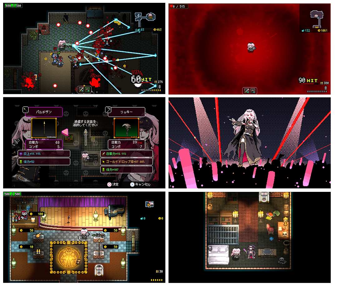 「holo Indie」よりローグライクゲーム「MYRIAD DEATH -ミリアッドデス-」販売開始のお知らせ | CCMC Corporation