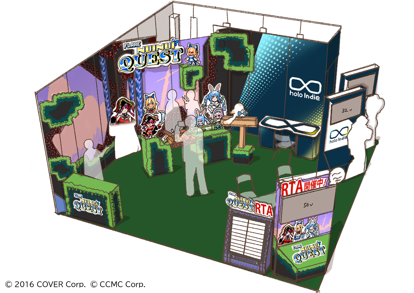 “holo Indie” to Exhibit at NicoNico Chokaigi 2025 | CCMC Corporation
