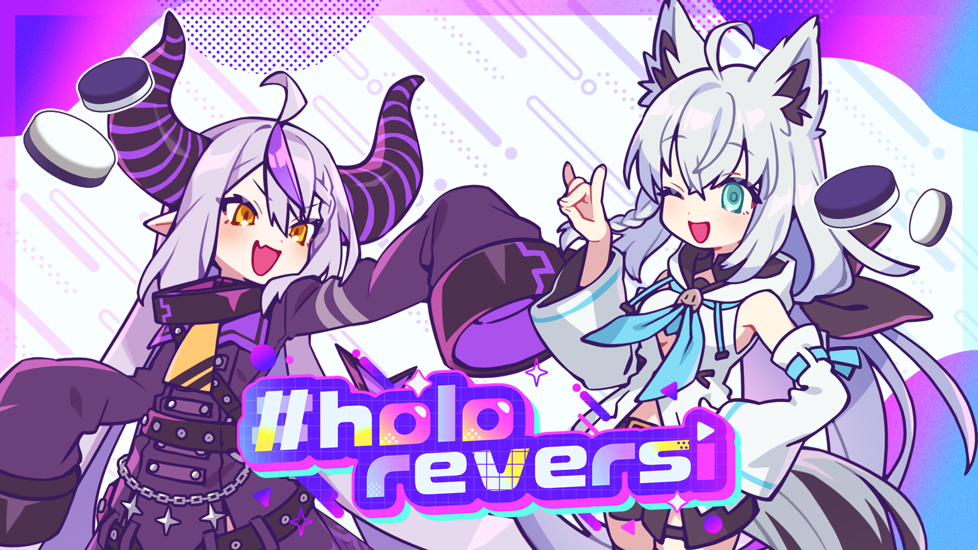 “#holoReversi” a New Title from hololive Derivative Game Brand “holo ...